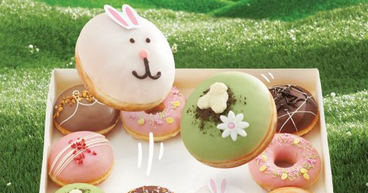 Krispy Kreme launches new limited edition Easter range
