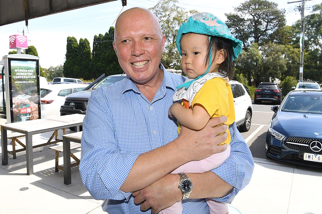 We’re about to hear Aston’s answer, but what is the…