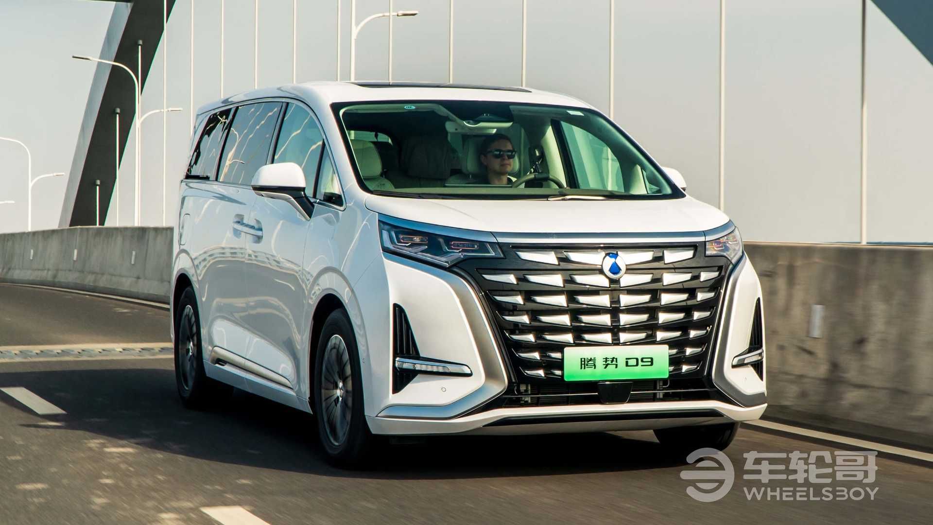Denza D9 Is A $65,000, 400-HP Luxury Minivan From China