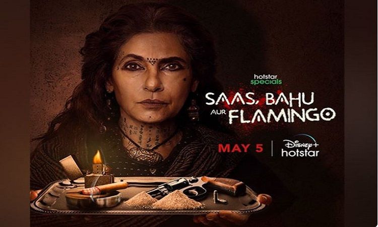 Dimple Kapadia, Radhika Madan's web series 'Saas Bahu…