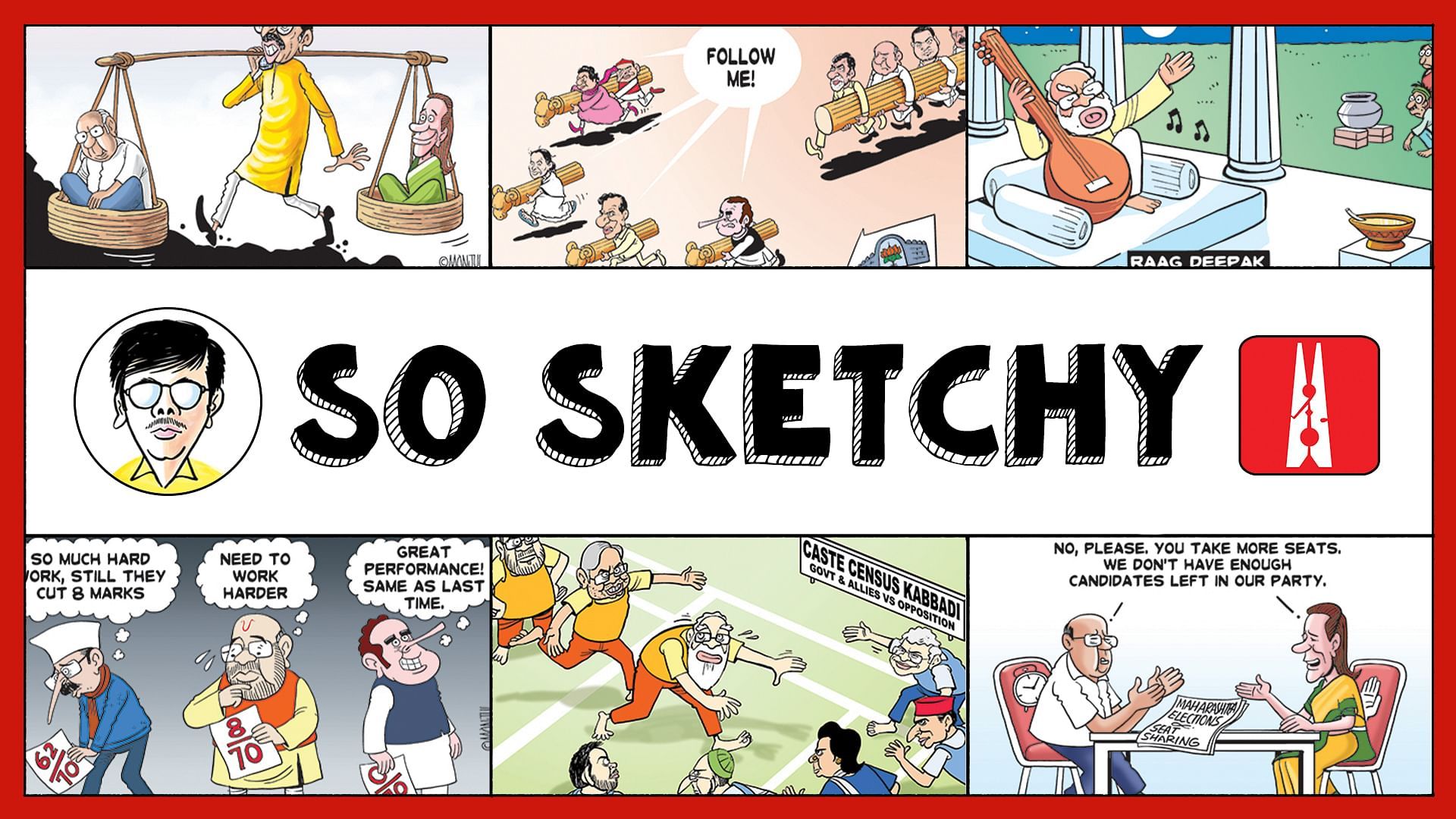 Cartoon: Modern India’s architects