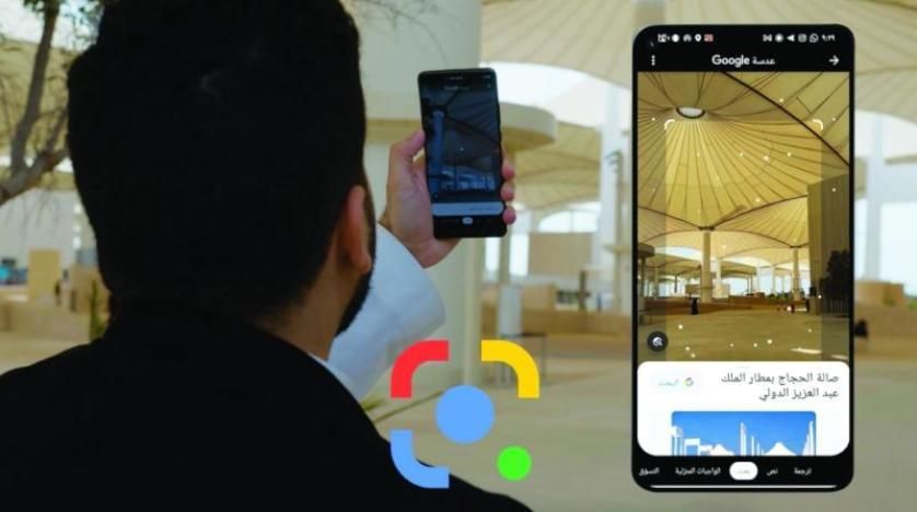 Google Launches Short Videos Promoting Tourism in…