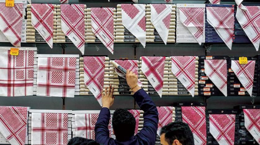 Peak Selling Season of Saudi Shemagh