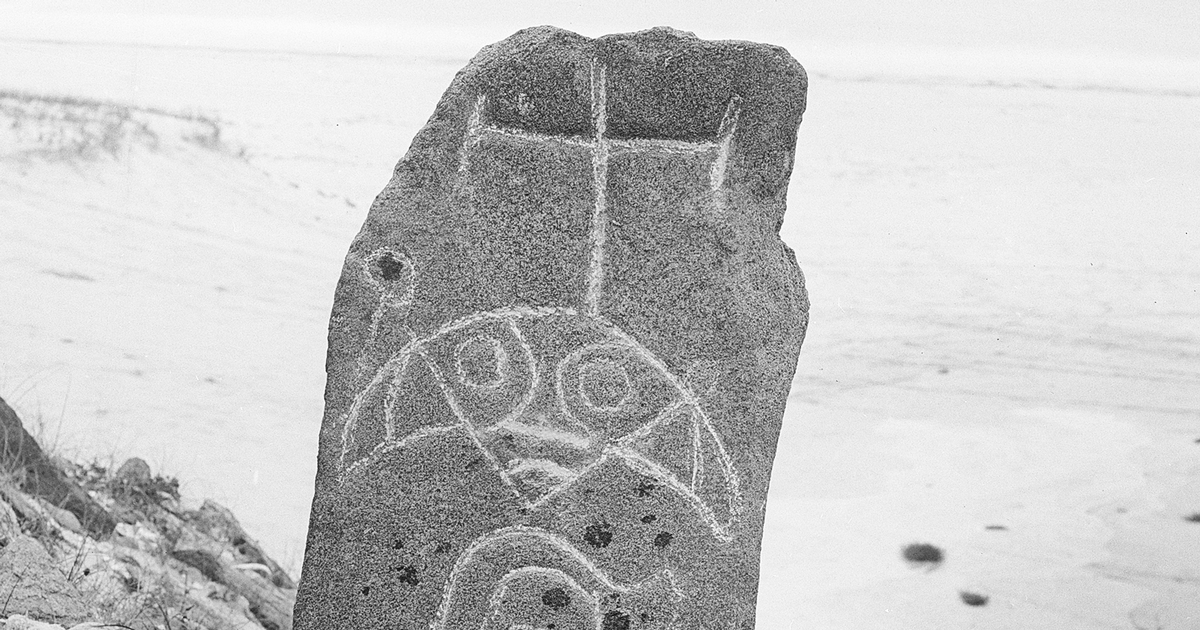 The Scottish stone with 'Dobby lookalike' carving made…