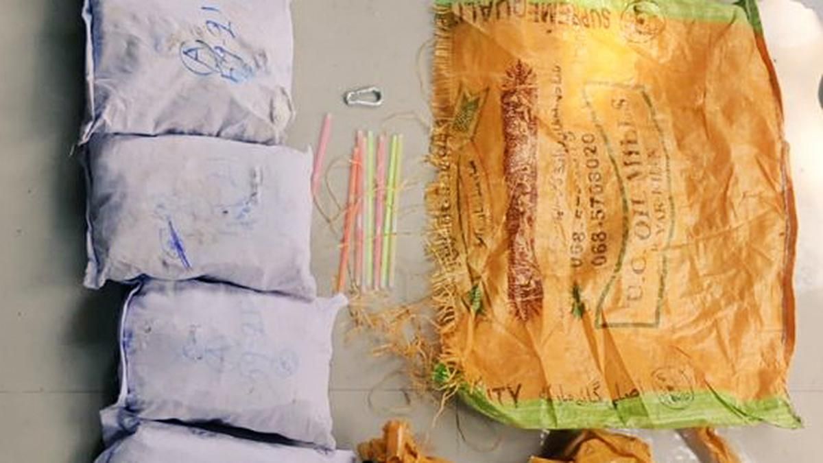 Heroin packet recovered near India-Pakistan border in…