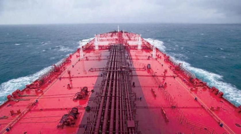 UN Conference Seeks Final Funds for Yemen Safer Oil…
