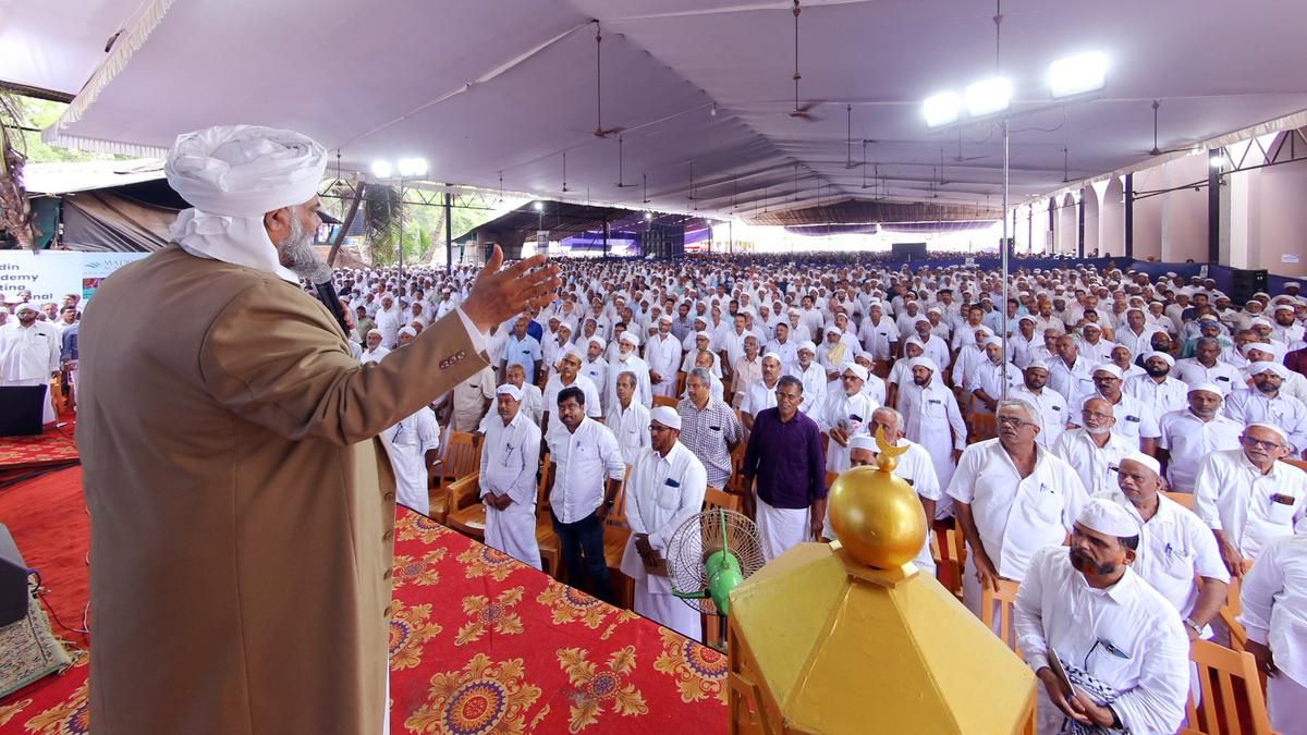 Madin Academy holds Haj camp