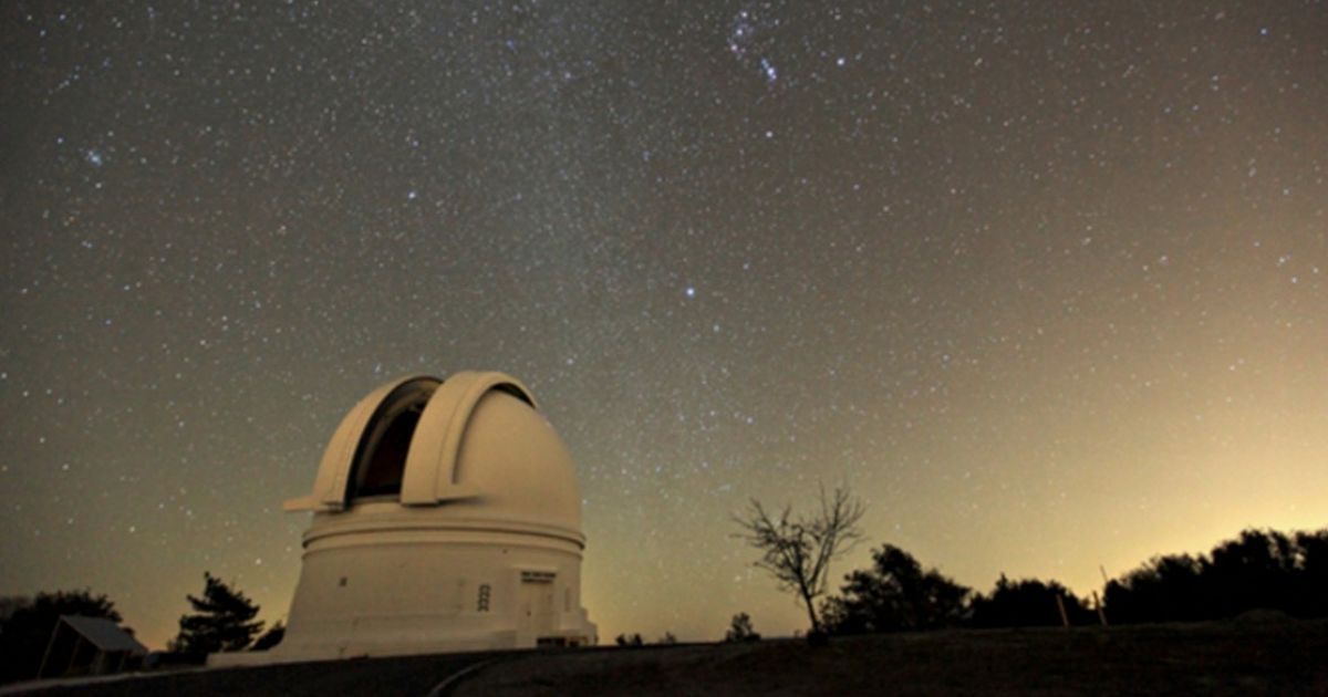 Astronomers spot incredible cosmic explosion that is…