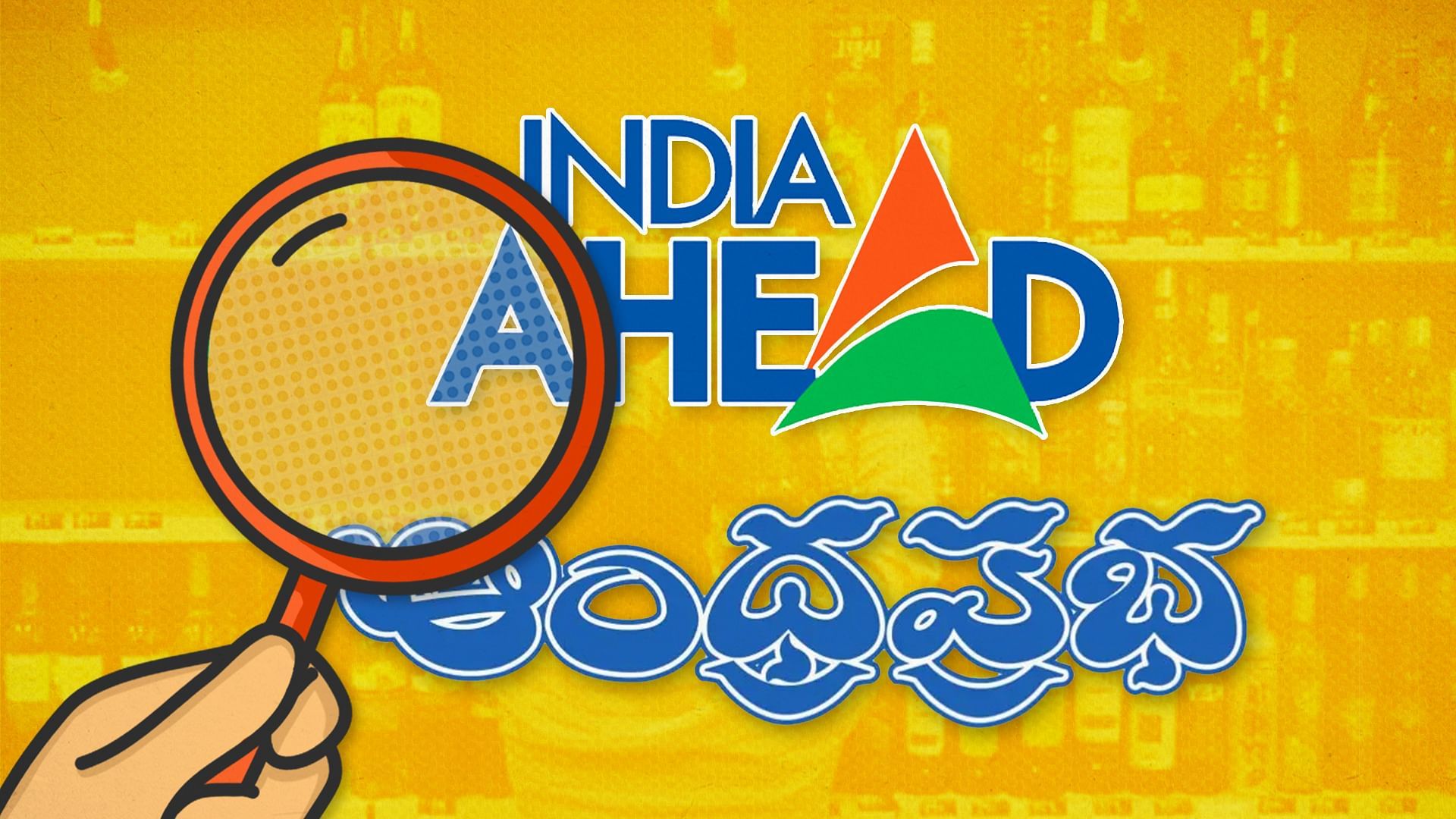 ‘Hawala transfers for AAP’s Goa campaign’: India Ahead…