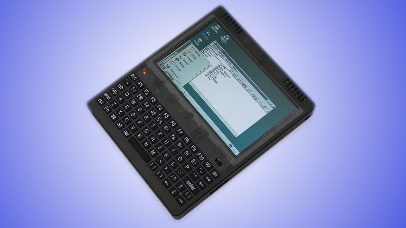 Hand 386 Delivers A "True 386 Processor" in a Handheld