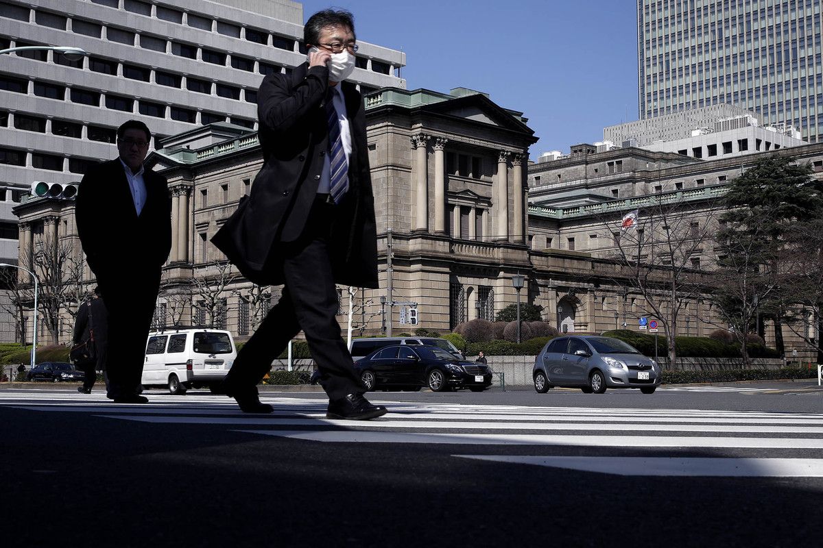 BOJ Confusion on Nomura Floor Shows Conundrum for…