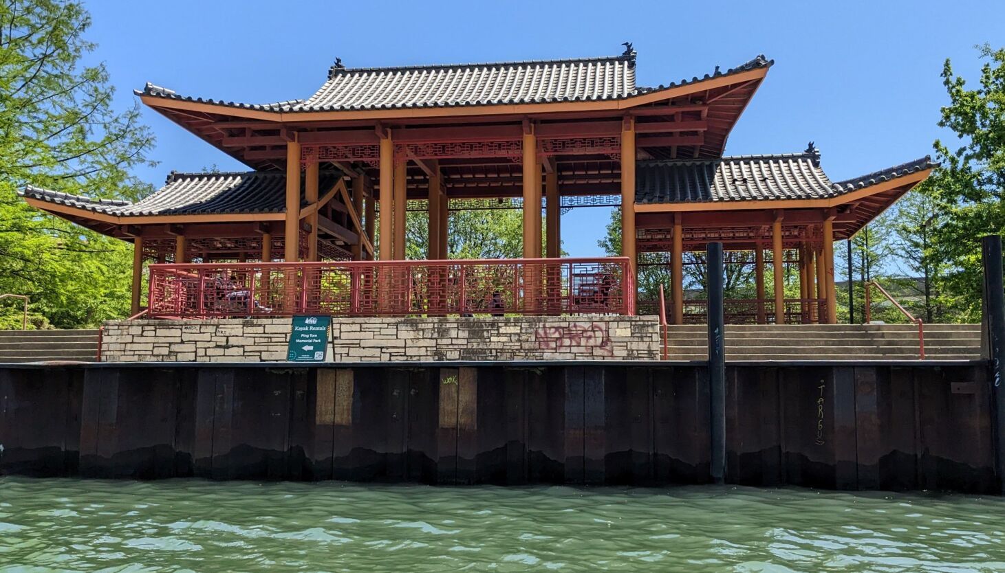 Ping Tom Memorial Park gets boon with return of kayak…