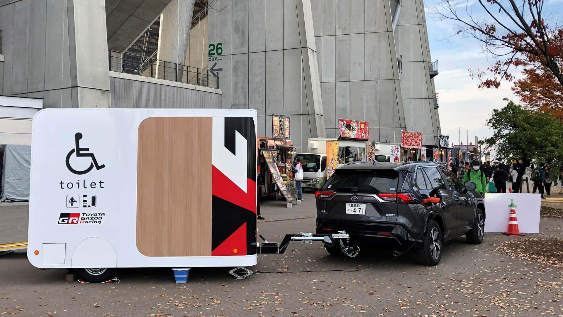 Check Out The Toyota Toilet That Was Three Years In…