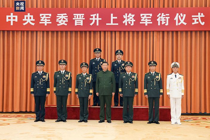 China Appoints New Leadership for Missile Force