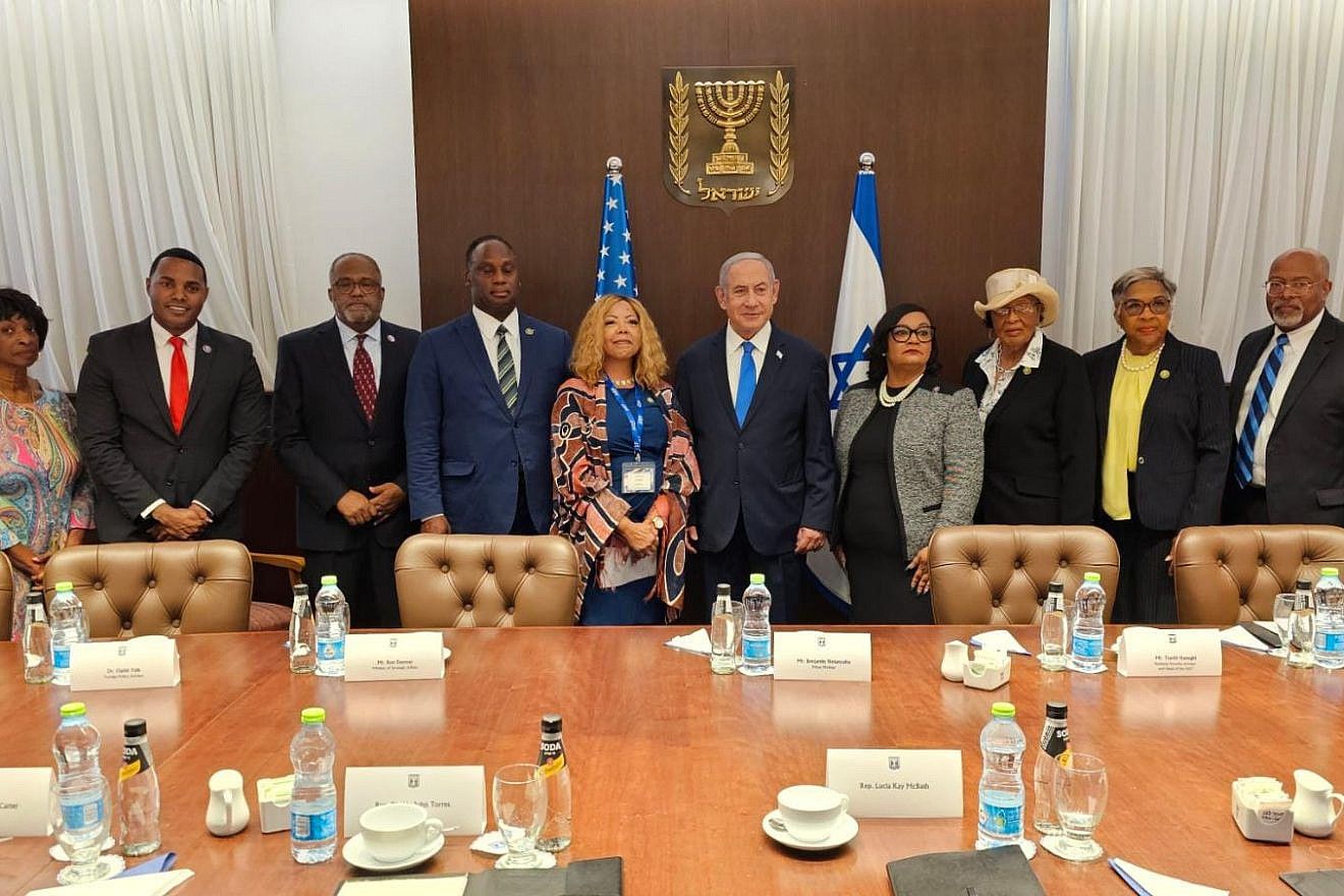 Netanyahu Welcomes US House Democrats To Jerusalem