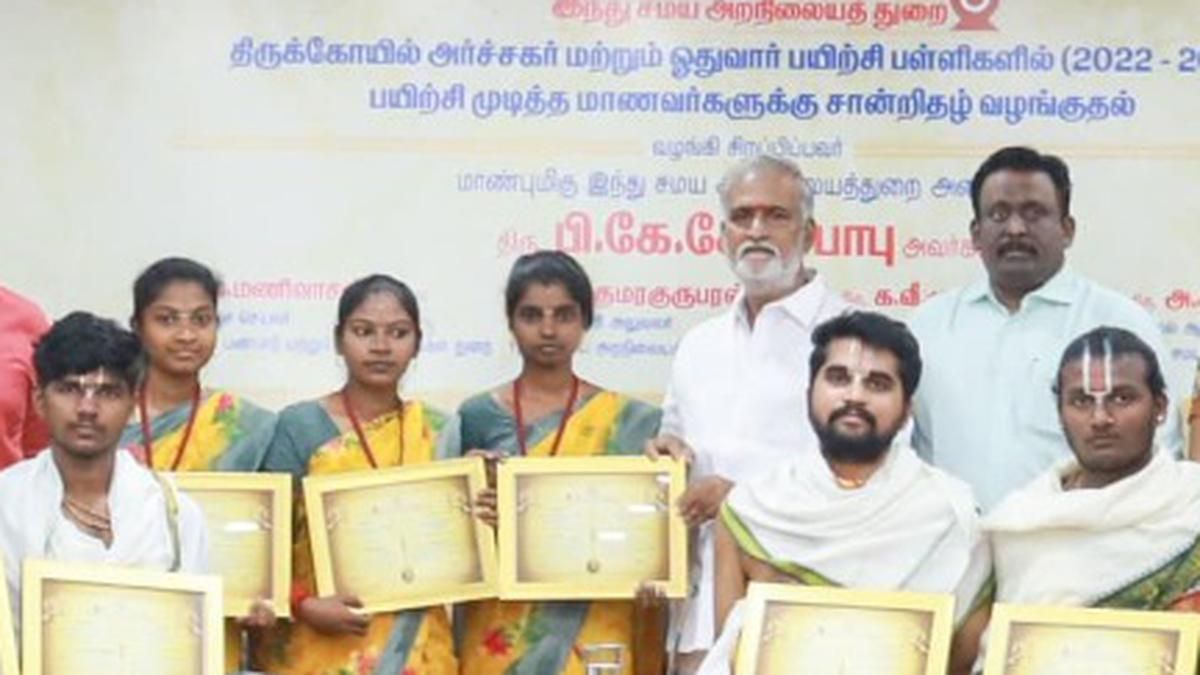 In a first, three T.N. women trainees to soon become…