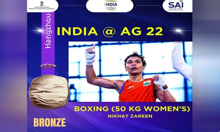 India's star boxer Nikhat Zareen ends Asian Games…