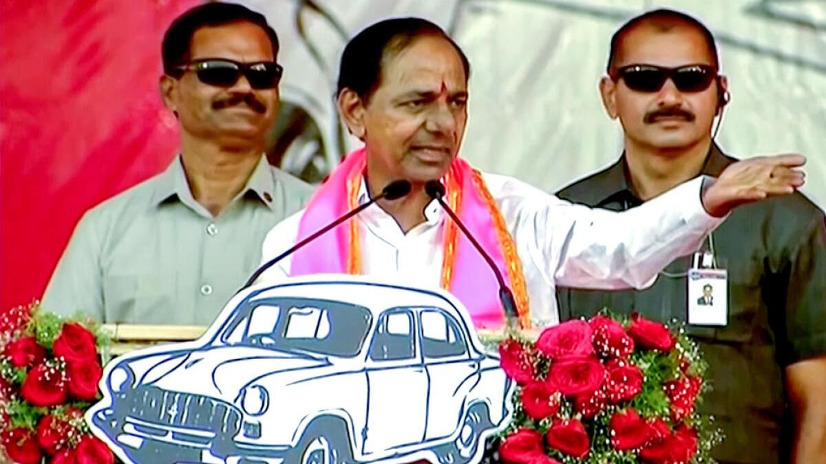 KCR heading BRS with ‘car’ symbol does not have a car…