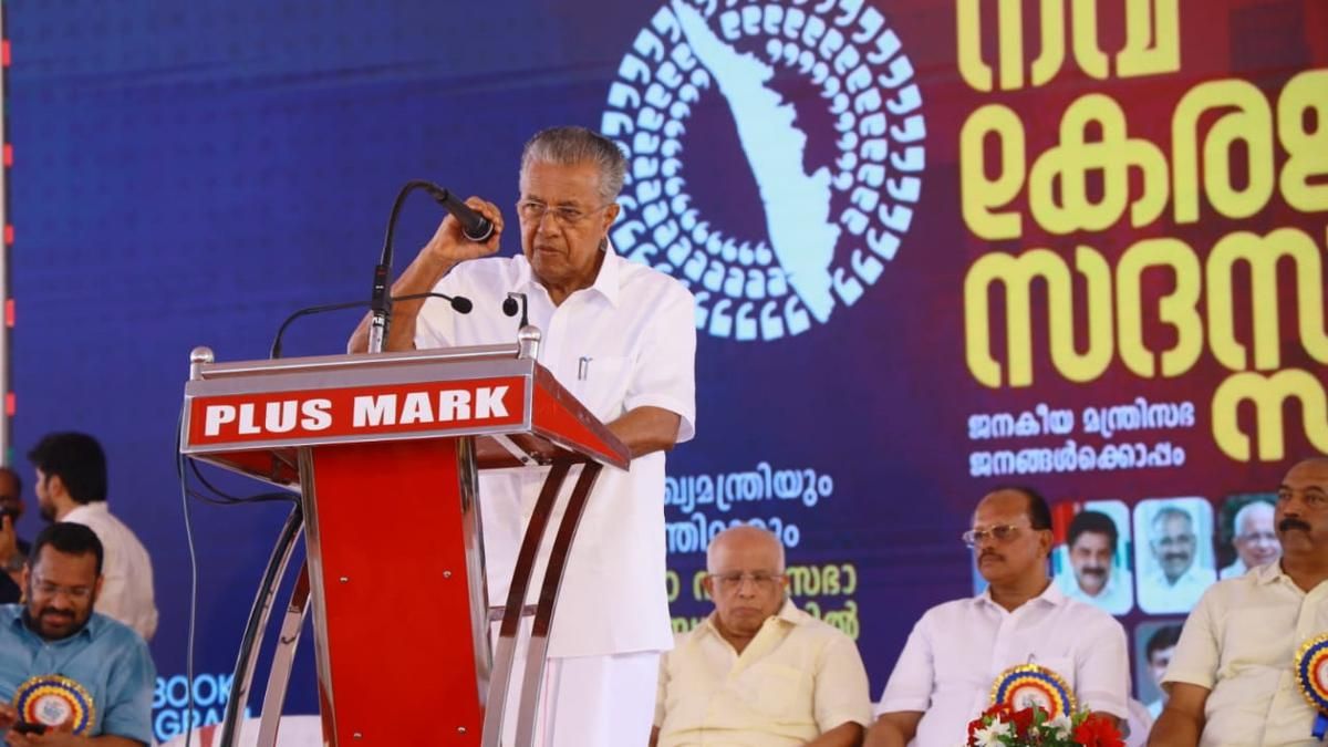 LDF interprets IUML leader’s presence at ‘Nava Kerala…
