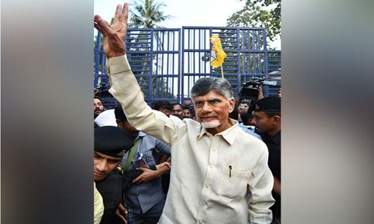 Andhra Pradesh: TDP Chief Chandrababu Naidu granted…