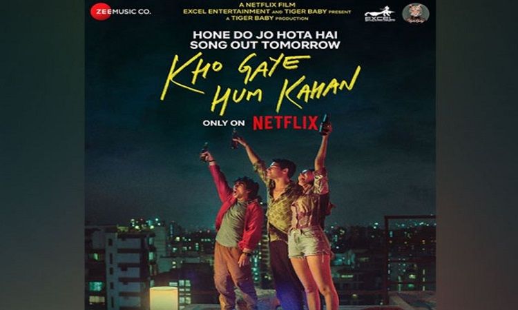 'Kho Gaye Hum Kahan': First song 'Hone Do Jo Hota Hai'…