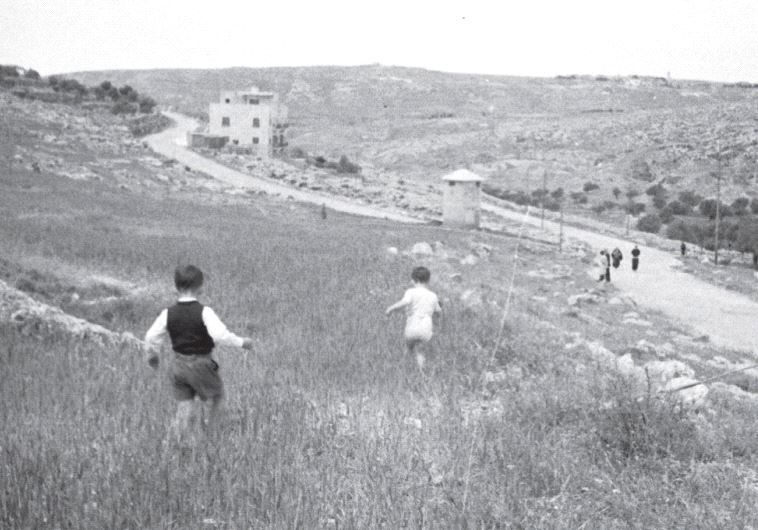 Inside Jerusalem