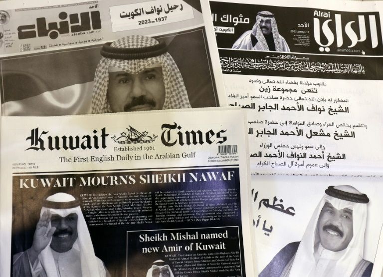 Kuwait's Emir Sheikh Nawaf Laid To Rest In Low-key…