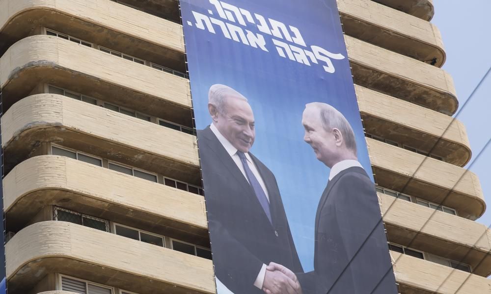 Why are ties between Russia and Israel ‘at lowest…