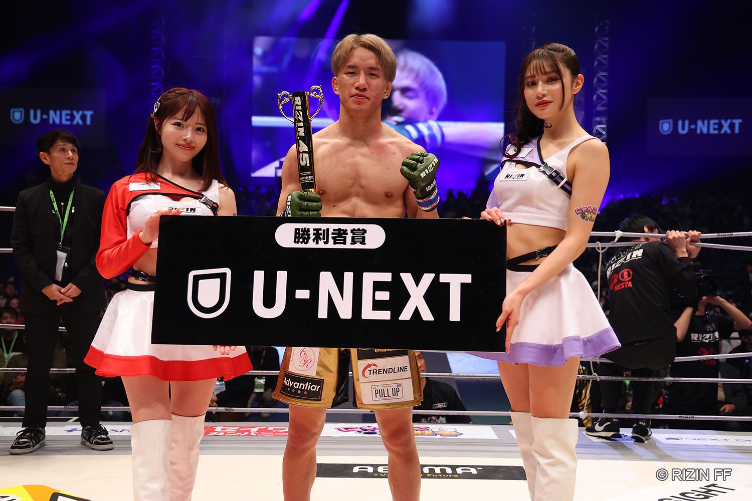 Kai Asakura def. Juan Archuleta at Rizin 45: Best…