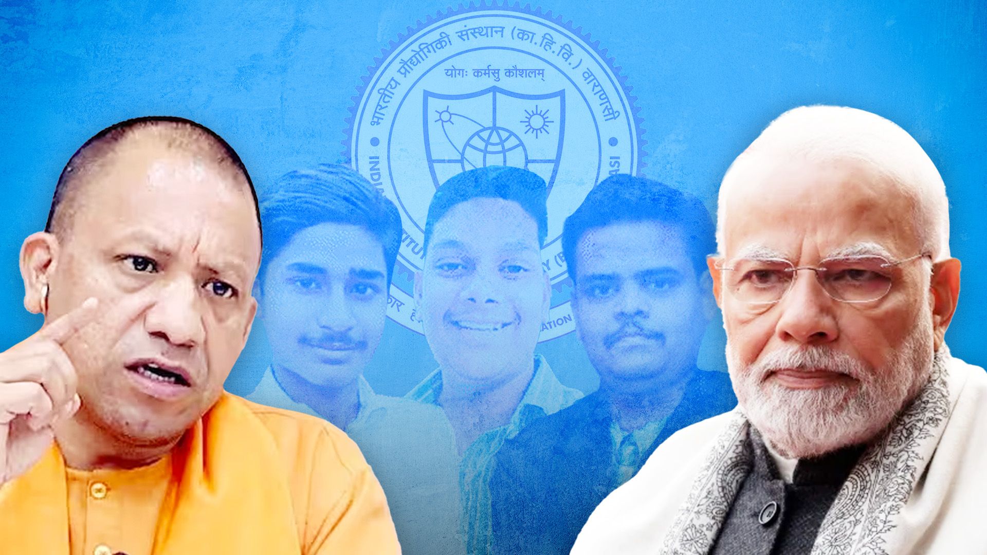 IIT-BHU rape accused posted photos with top BJP…