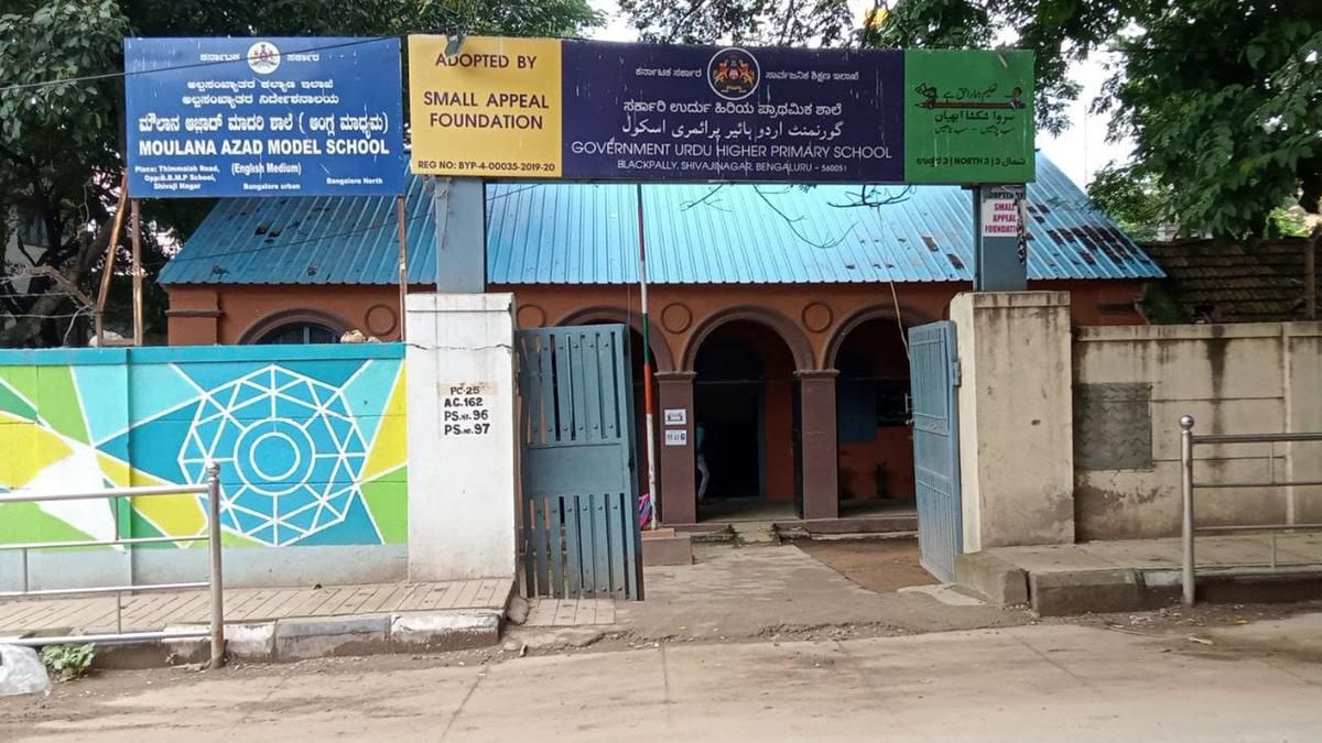 Over 900 guest teachers at Maulana Azad Model Schools…