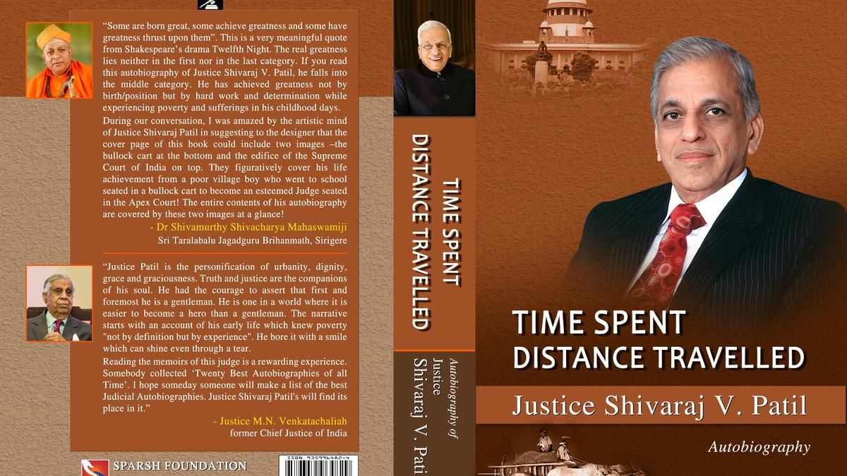Shivaraj V. Patil’s autobiography to be released on…