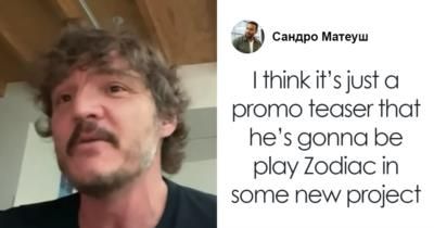 Pedro Pascal's Unconventional Method For Learning…