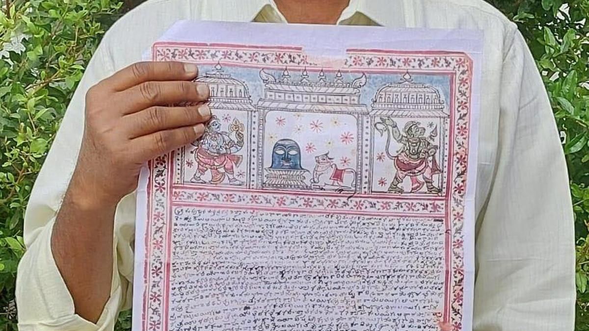 Replica of 15th century palm leaf manuscript found in…