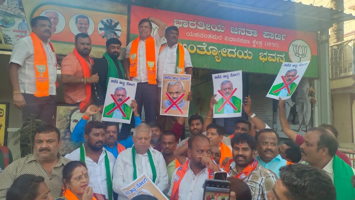 BJP to write to Speaker seeking disqualification of…