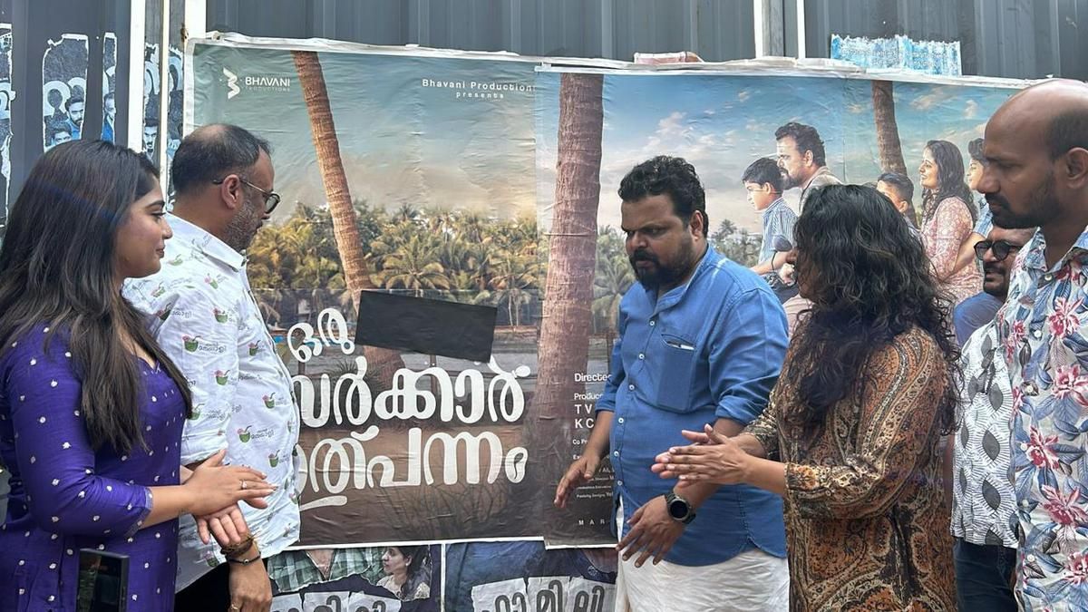 Protest in Kochi against Censor Board’s instruction to…
