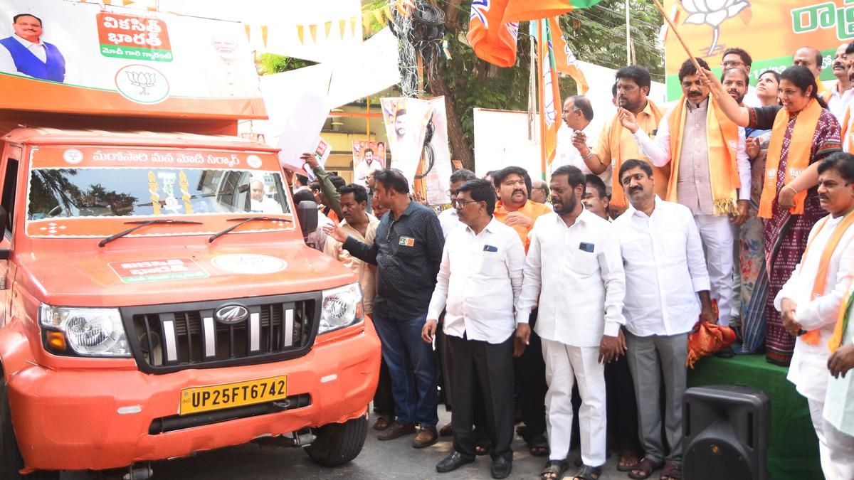 Alliance with TDP-JSP essential as YSRCP has ruined…