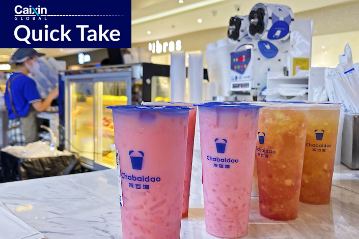 Tea Chain ChaBaiDao Readies for Hong Kong Listing