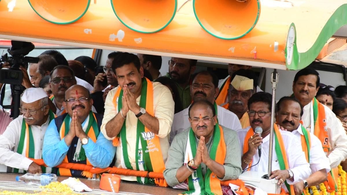 Incumbent BJP MP Umesh Jadhav files nomination papers… Incumbent BJP MP Umesh Jadhav files nomination papers…