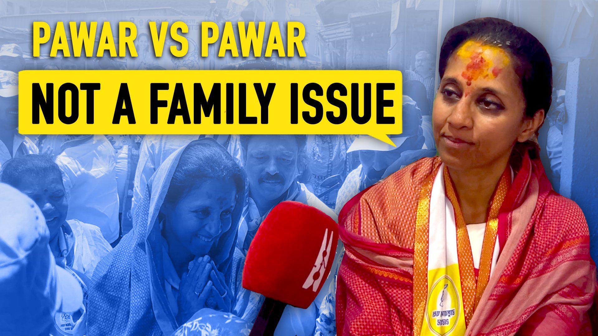 ‘Not a family issue for me’: NCP’s Supriya Sule on…