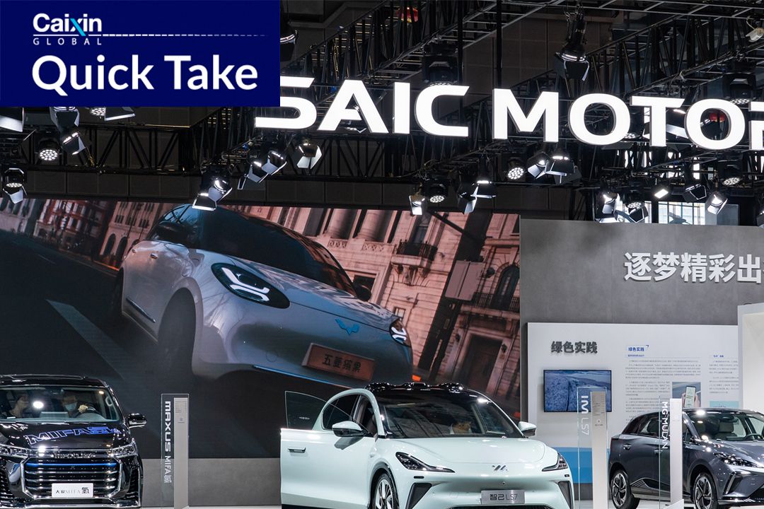 SAIC Motor Rebuts Claim It Held Back Info From EU…