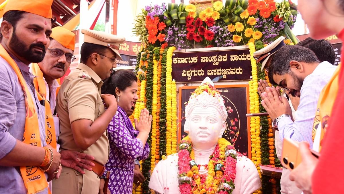 Basava Jayanti celebrated on a grand scale in…