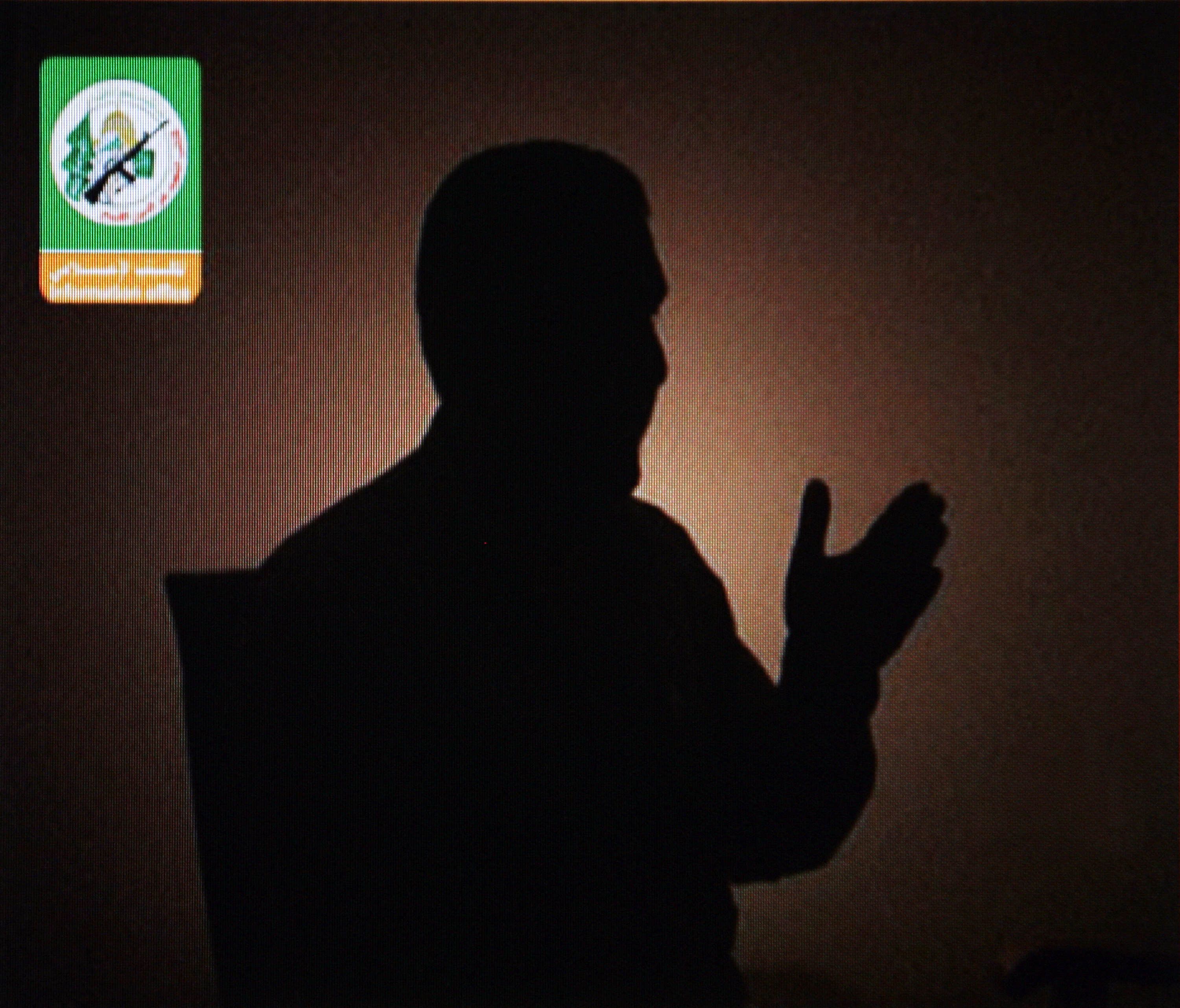 Who is Mohammed Deif, the Hamas military commander in…