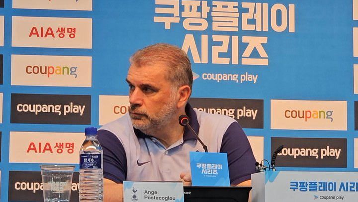 How to watch Bayern Munich vs Tottenham: TV channel…