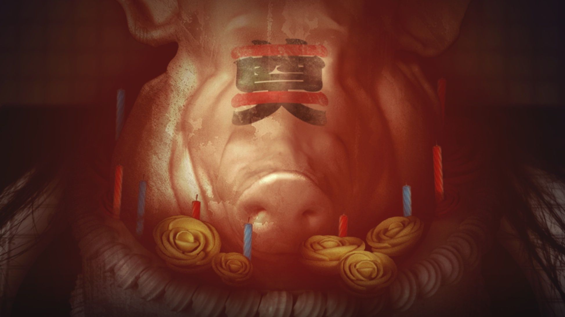 Firework is a spooky, hidden horror gem from China,…