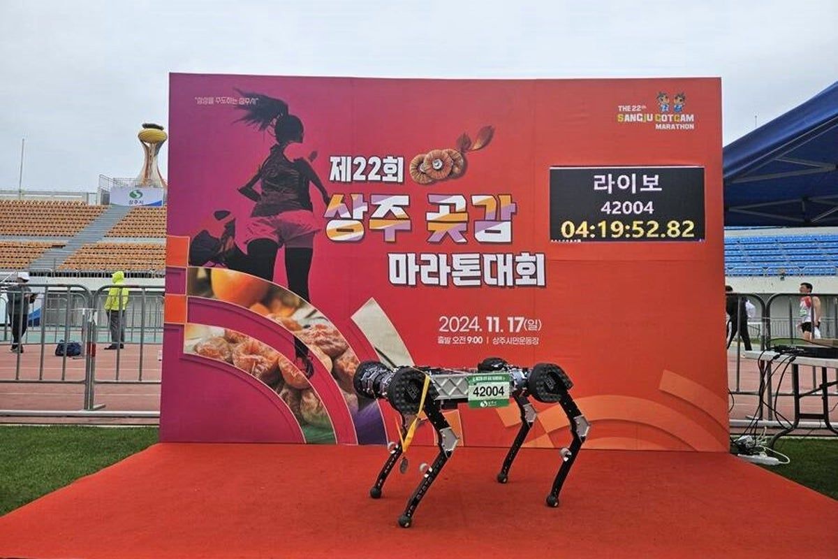 Robot completes entire marathon without recharging…
