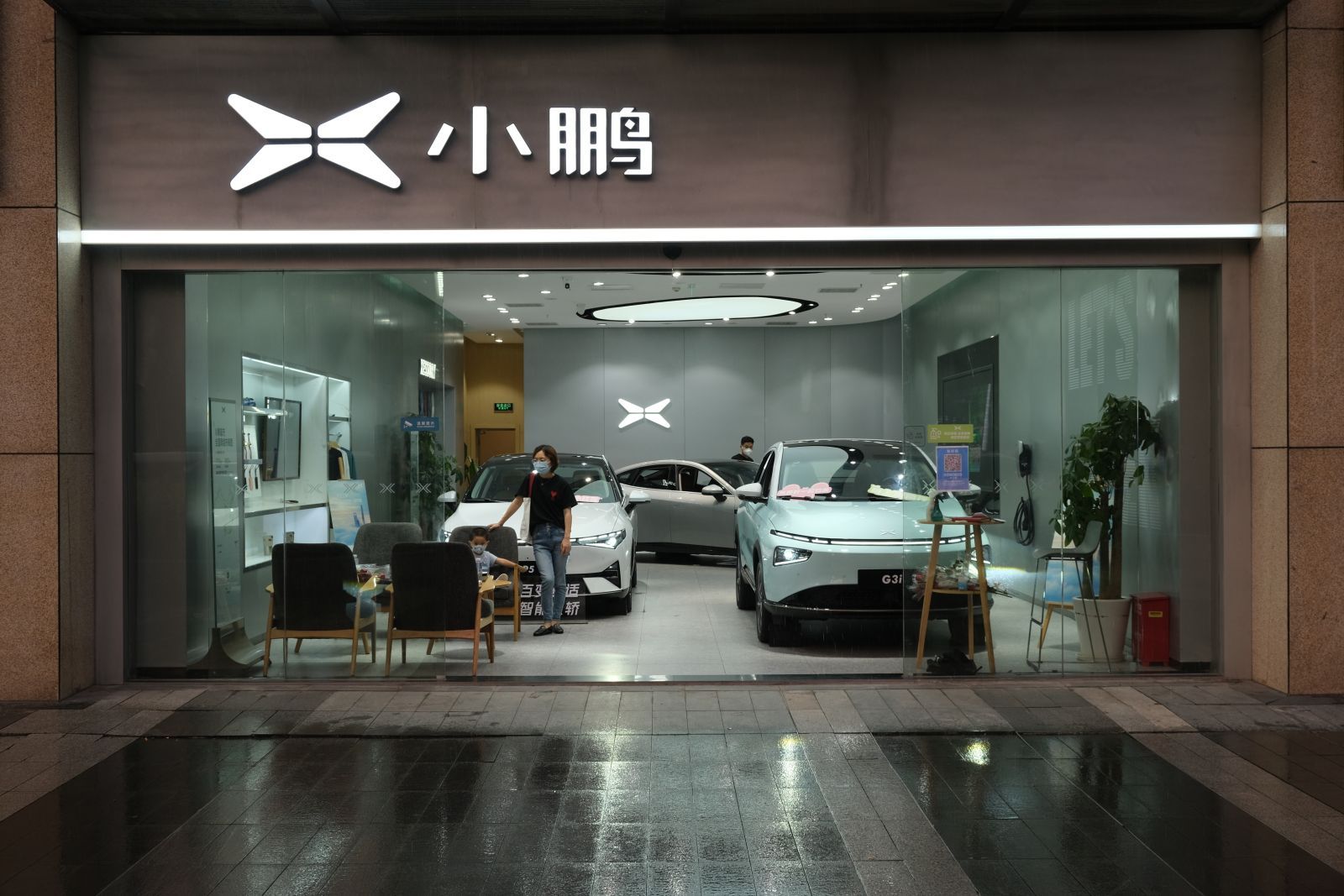 Xpeng Motors Stock Price Prediction 2025: Is XPEV a…