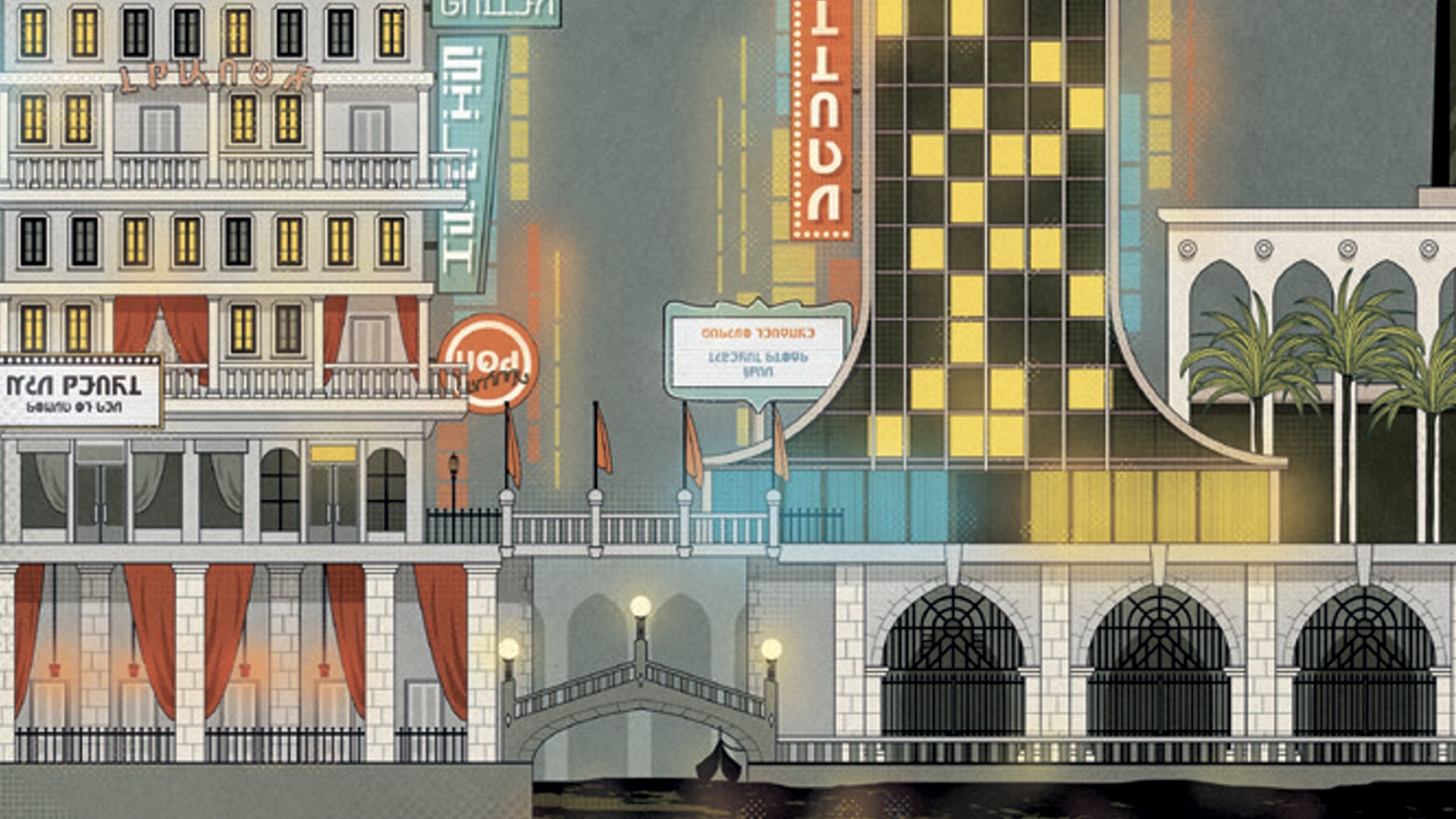 I'm getting big Disco Cop vibes from Blades in the…