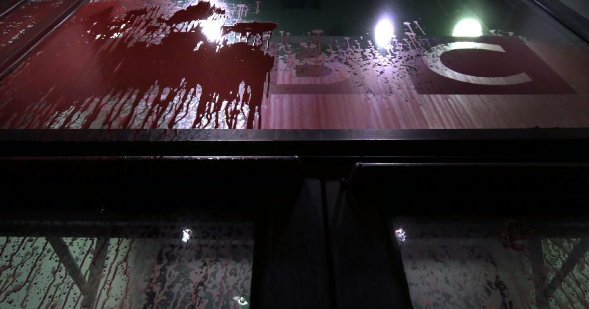 Windows smashed and paint sprayed on BBC head office…