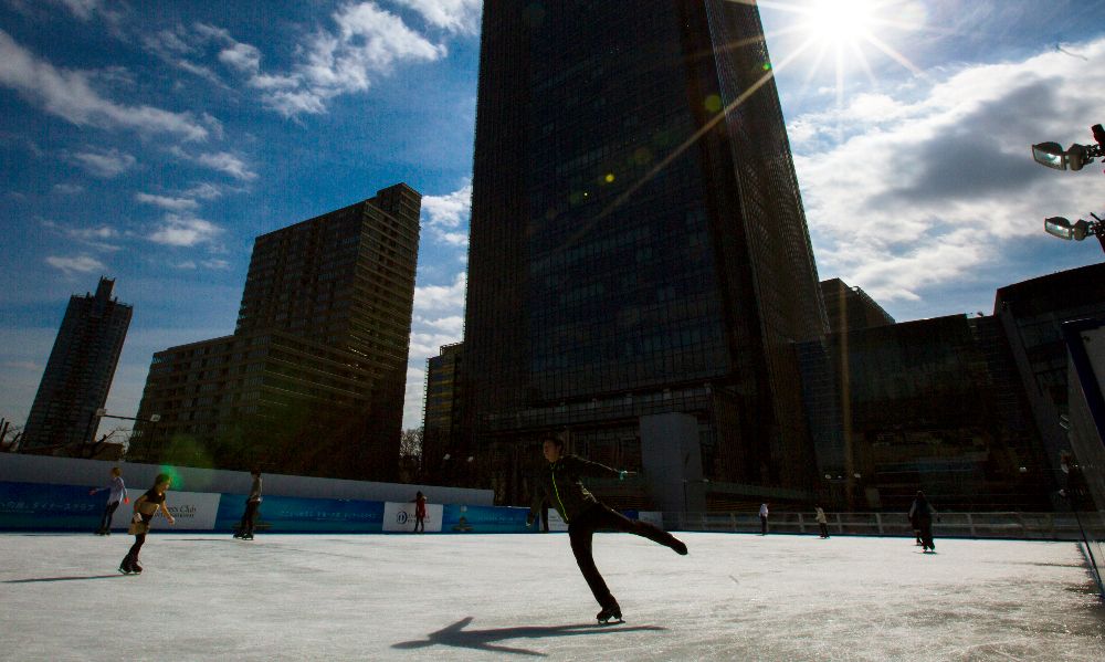 Japanese Skating Rink Closed after Outrage Over Fish…